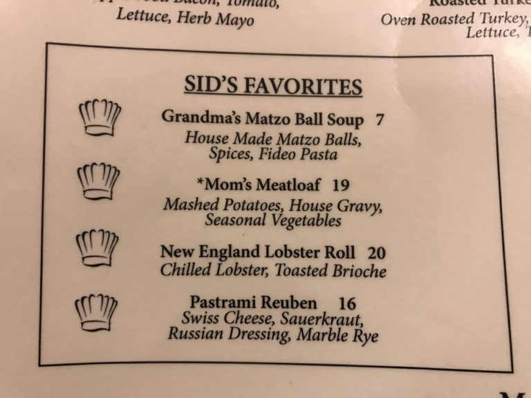 Westgate Las Vegas Restaurants Sid's Cafe | On The Road Eats